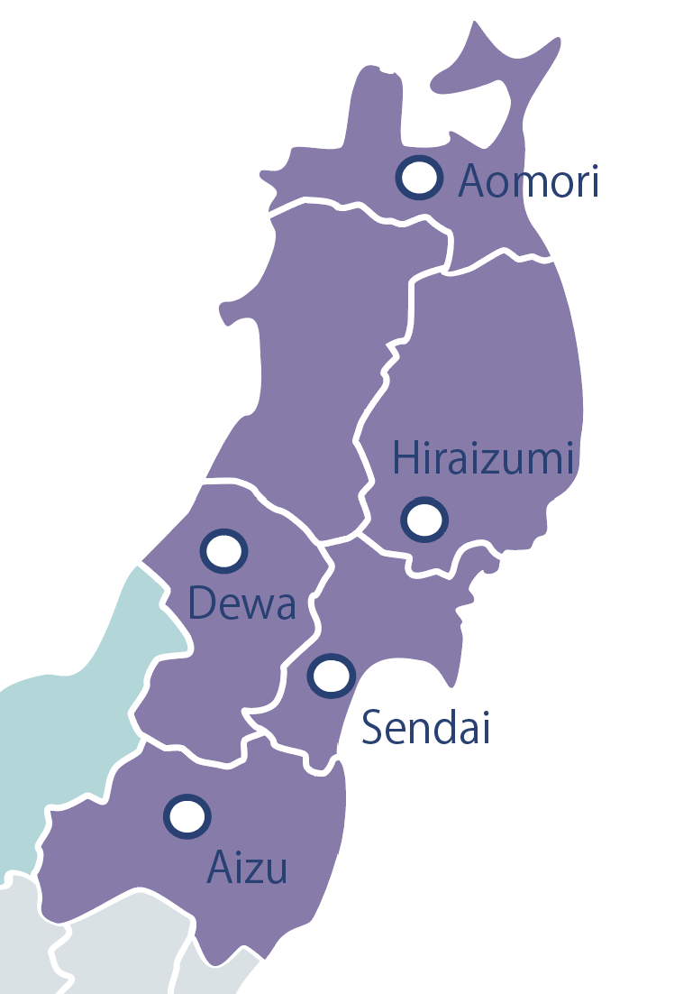 Tohoku l Japanese Historical Sites and Figures in Tohoku | jhistories ...