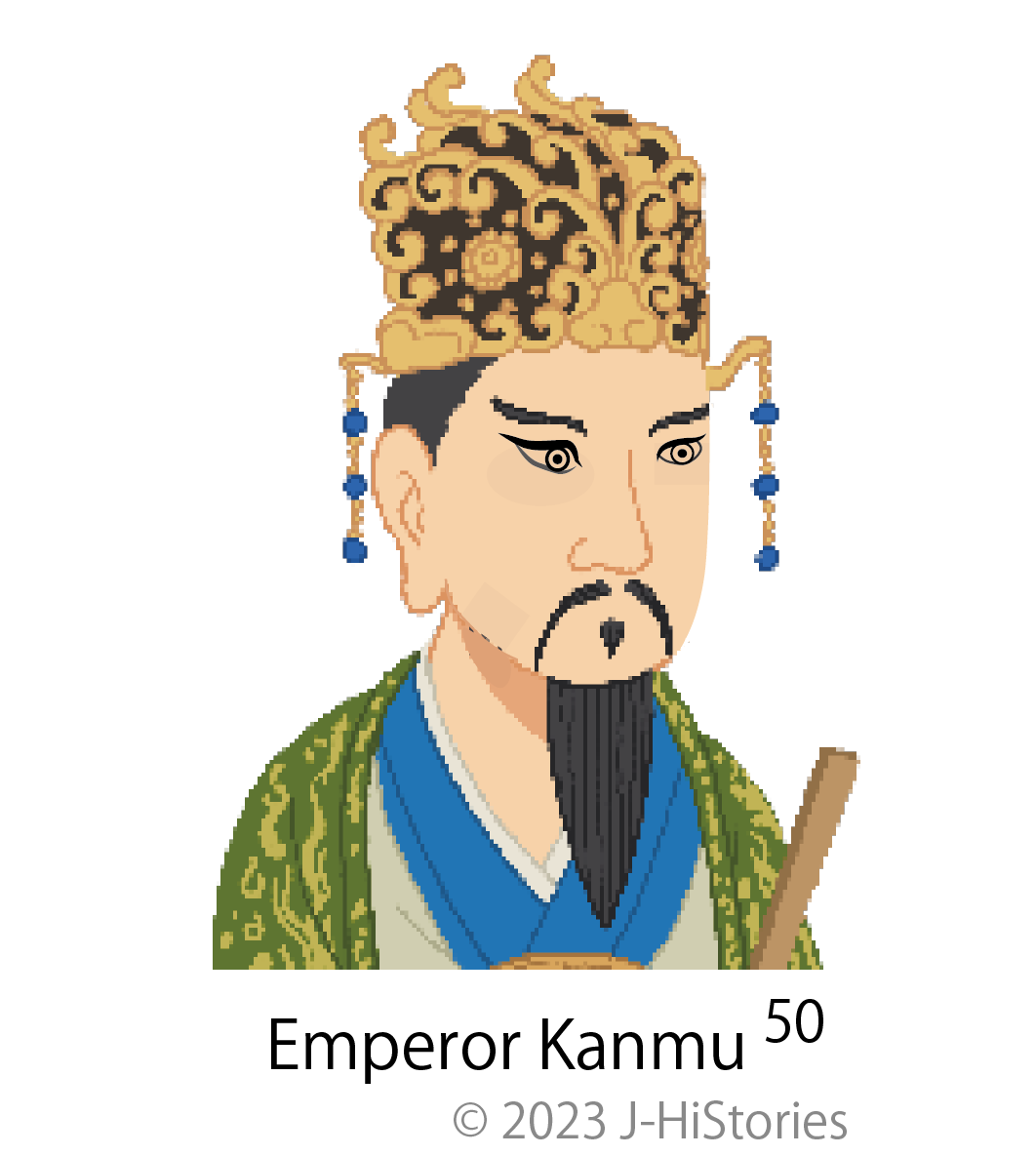 Japanese emperor’s role for over 1500 years as the chief and father or ...