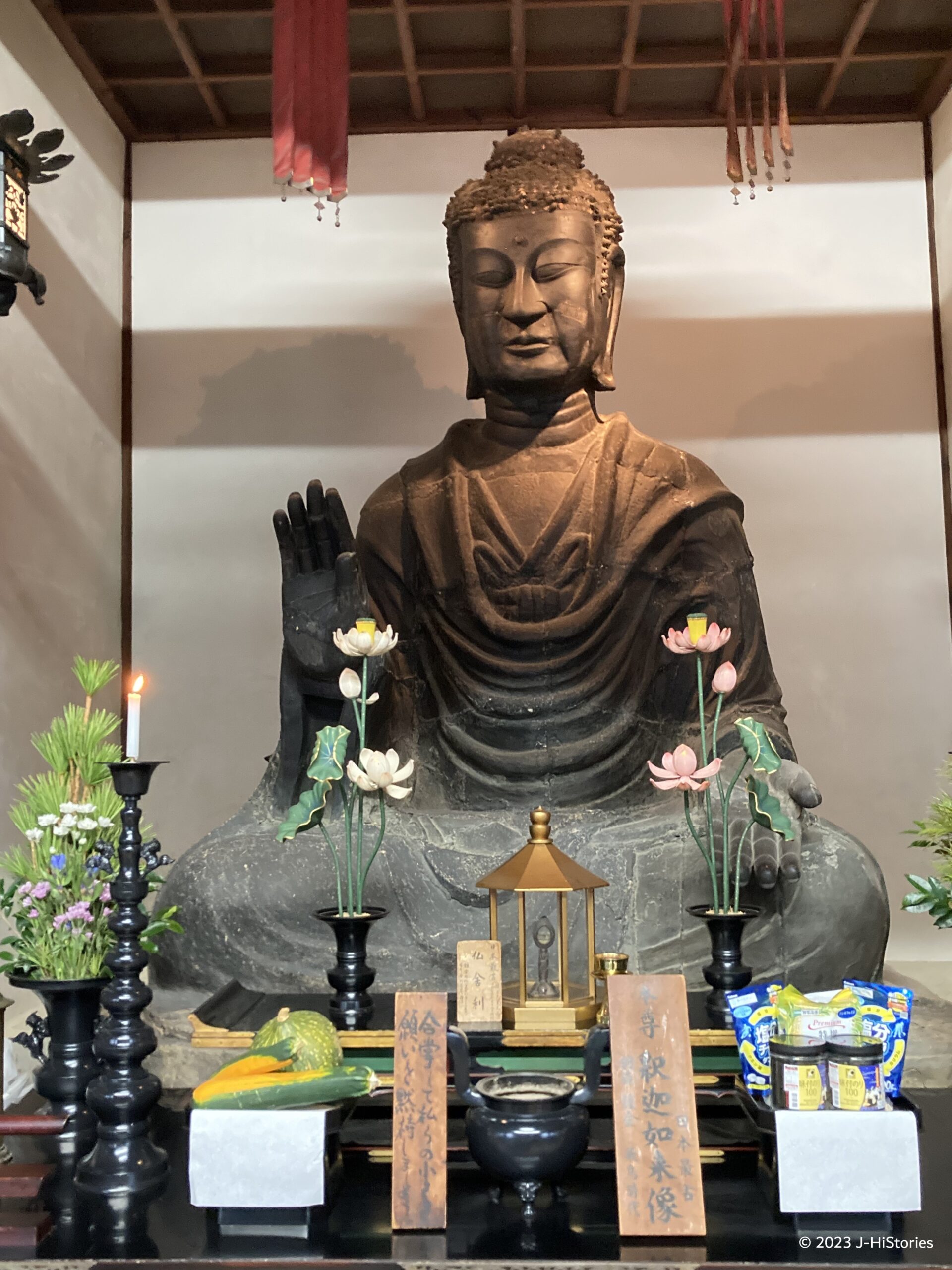 Asukadera, the first full-scale Temple in Japan built by Emperor Suiko ...