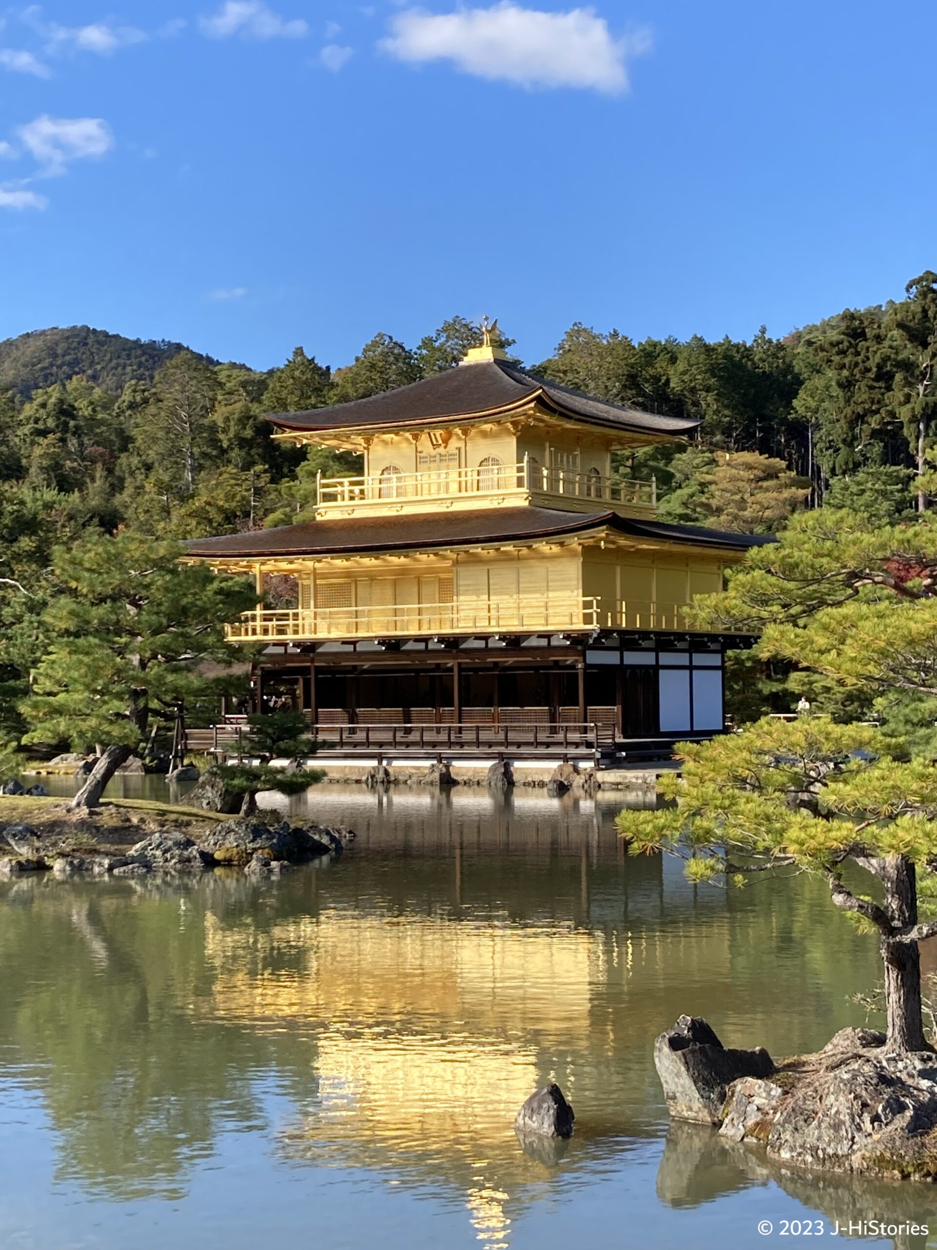 Kinkakuji Temple Kyoto (Golden Pavillion) represents, from the top down ...
