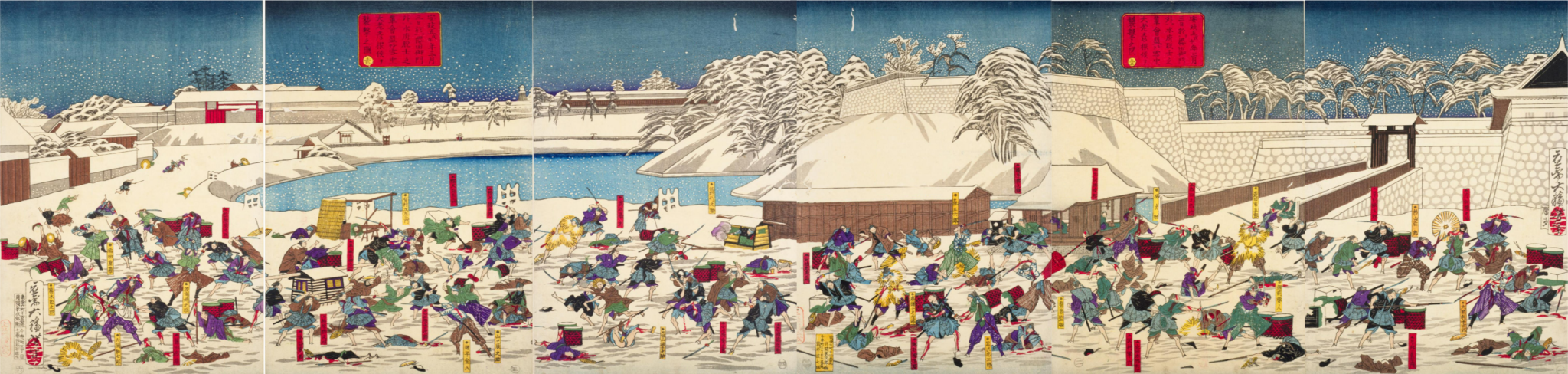 Sakuradamon Gate of Edo Castle ruins with beautiful cherry blossoms: Ii ...