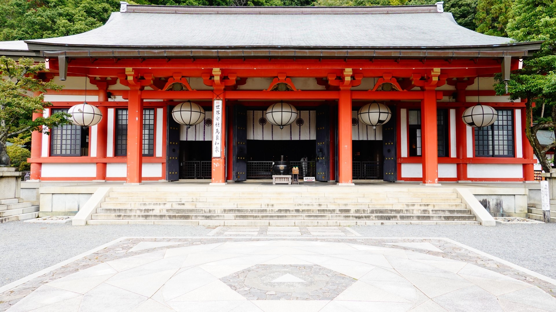 Kuramadera Temple's Power Contributed Minamoto Yoshitsune to Winning ...
