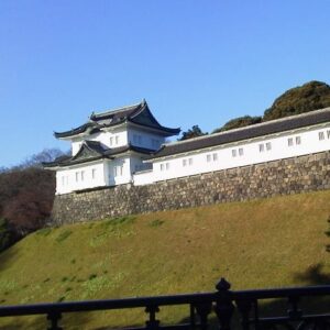 Shogun was military and political leader of Japan for almost 700 years ...