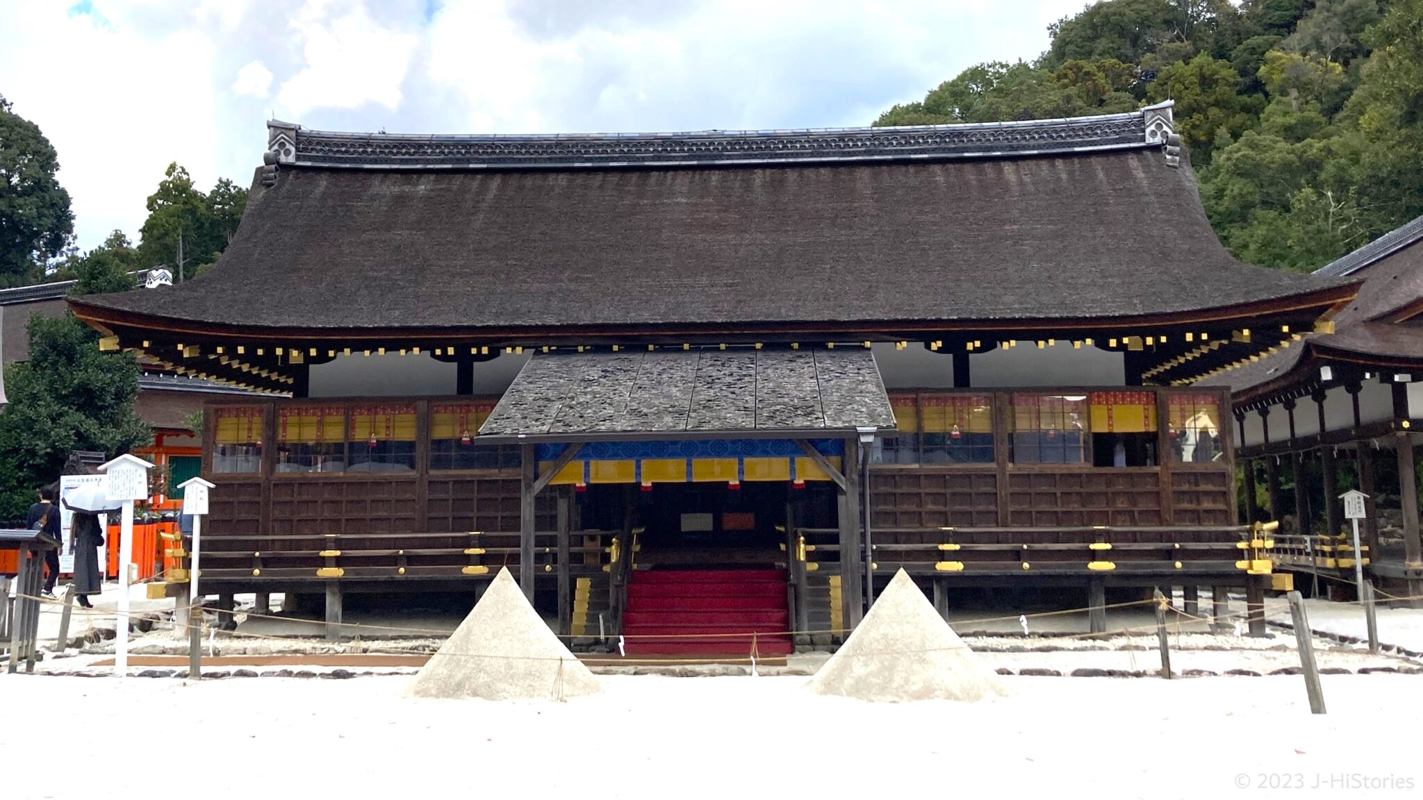 Kyoto l Japanese Historical Sites and Figures in Kyoto | jhistories ...