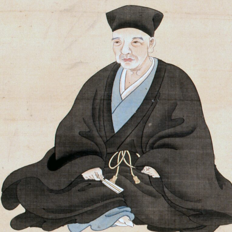 Golden Tea Room vs Taian (National Treasure), Conflict between ...