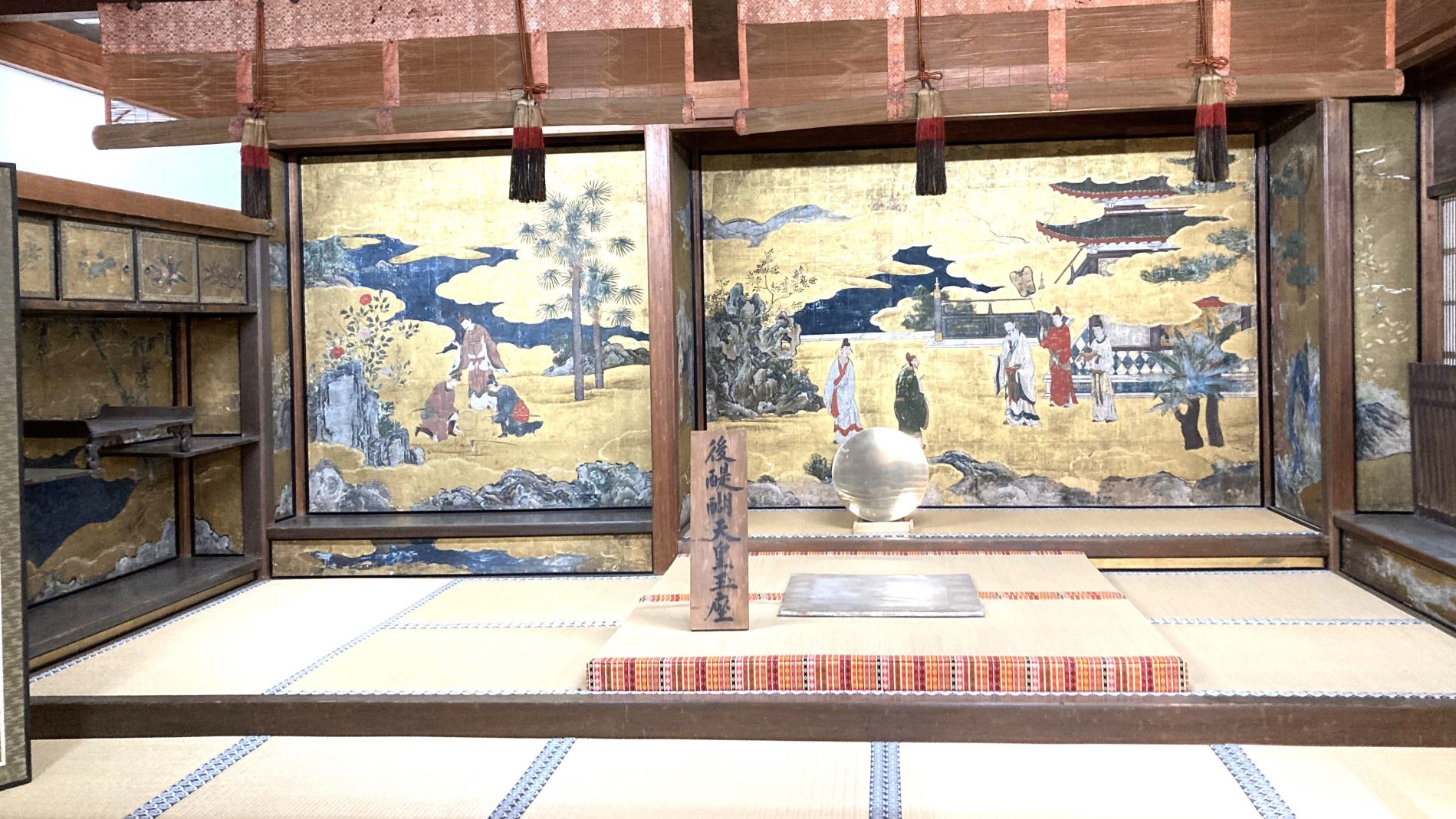 Tenryuji Temple, Shogun Ashikaga Takauji built to mourn Emperor Go ...