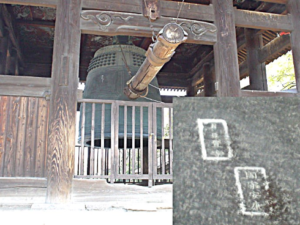 Siege of Osaka: The Last of Toyotomi & Begining of Tokugawa Era ...